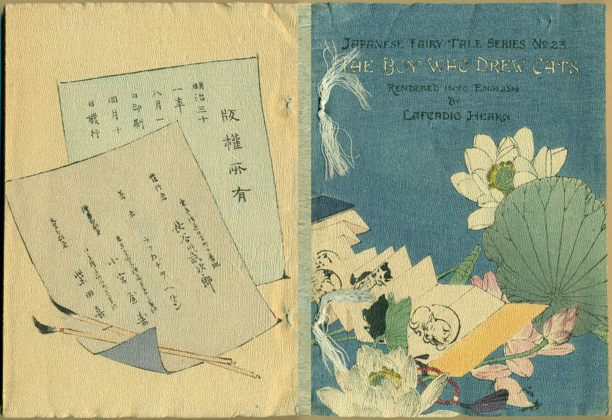 Books Published by T. Hasegawa, Tokyo, Japan