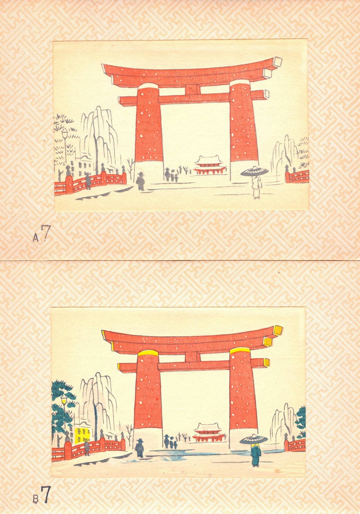 Http www baxleystamps litho misc uchida woodblock prints wb 7 1 jpg A t5 30fx5
